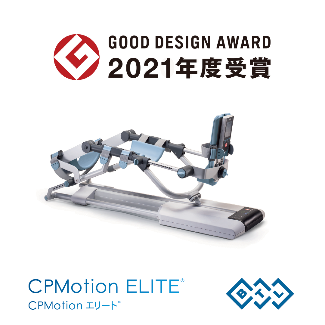 NEWS｜BTL Japan株式会社